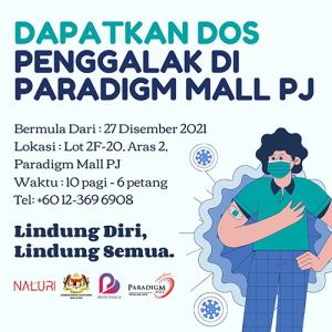 Paradigm Mall Official Website, PJ