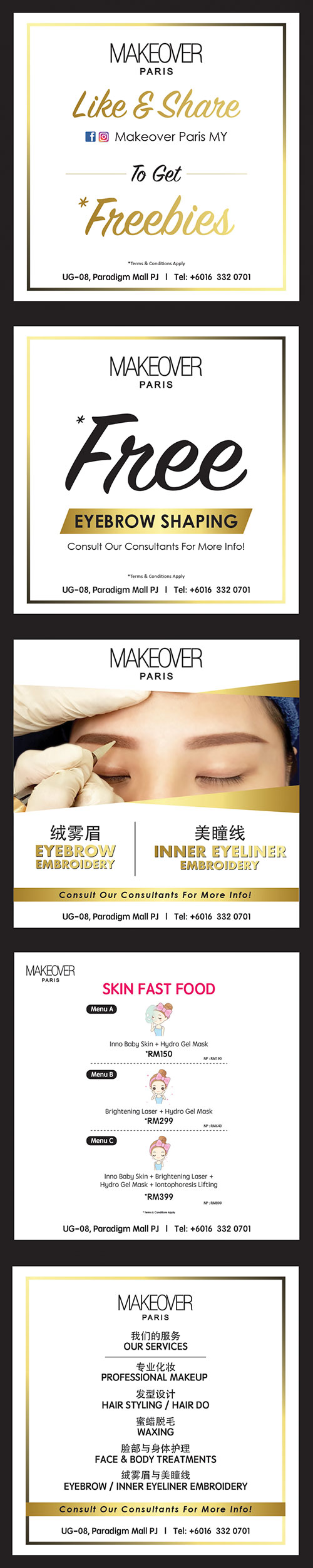 Paradigm Mall Official Website, PJ