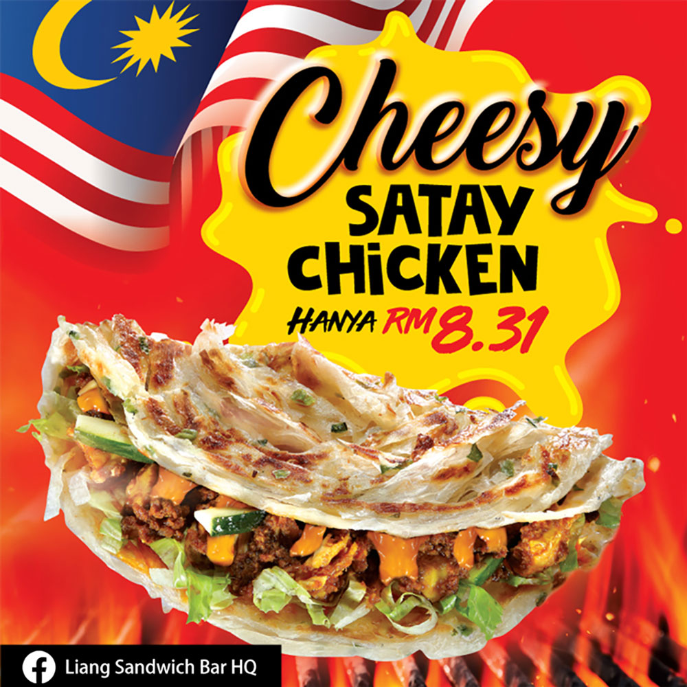 Paradigm Mall Official Website, PJ