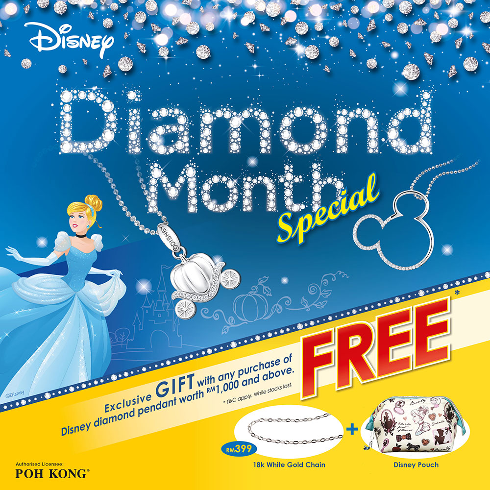 Paradigm Mall Official Website, PJ