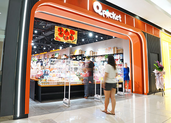 Paradigm Mall Official Website, PJ